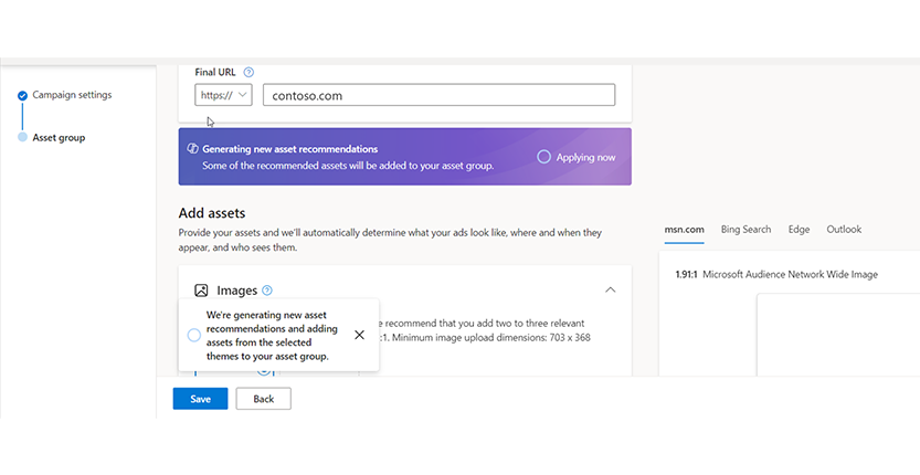Microsoft の PMAX が全世界で提供開始 | Microsoft Advertising